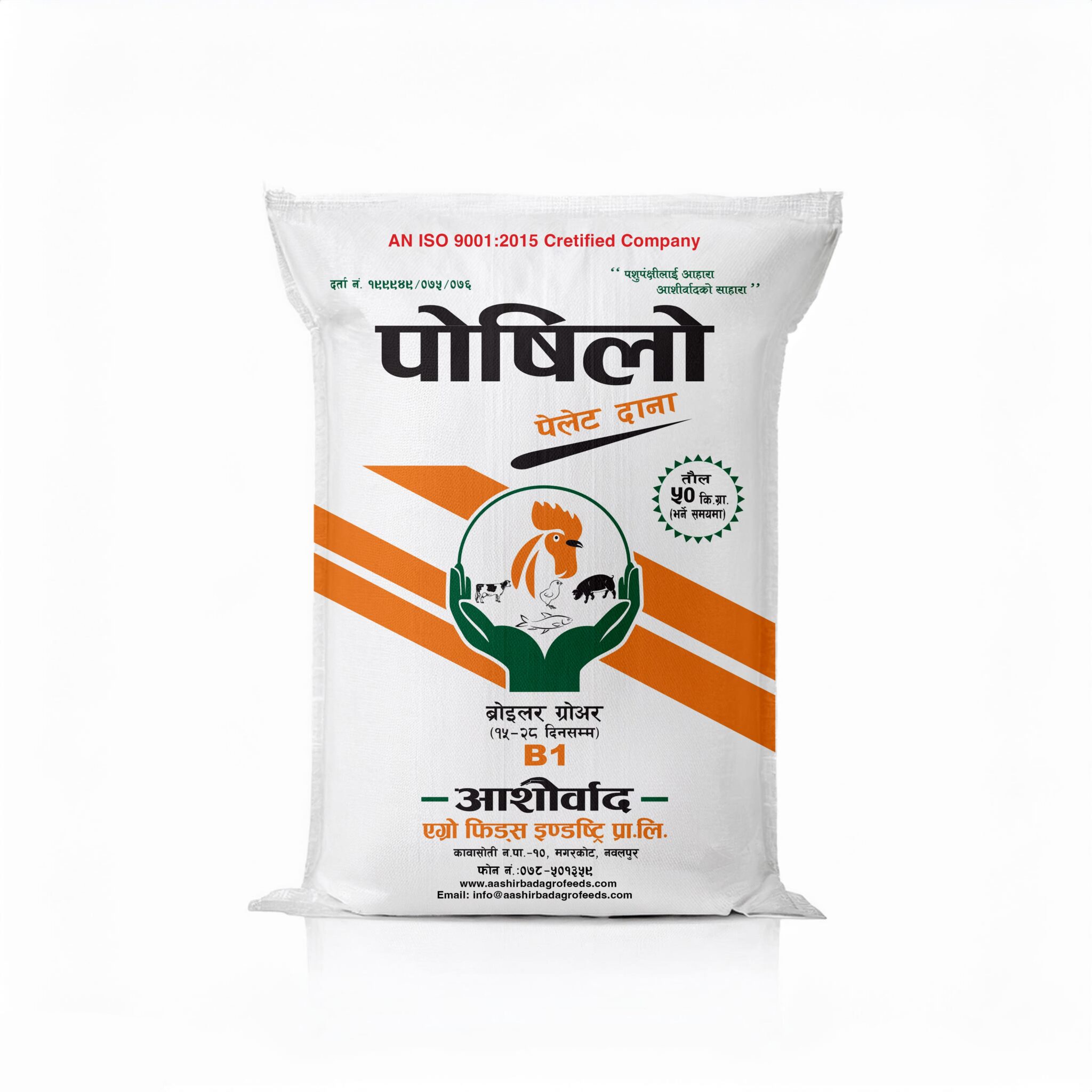 Home - Aashirbad Agro Feeds Industry Pvt. Ltd.